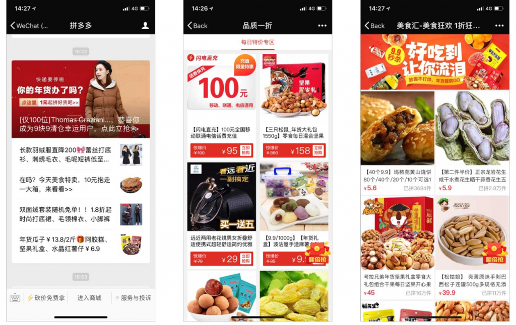 China’s bargain shoppers behind Pinduoduo’s US$1.6 billion IPO ...